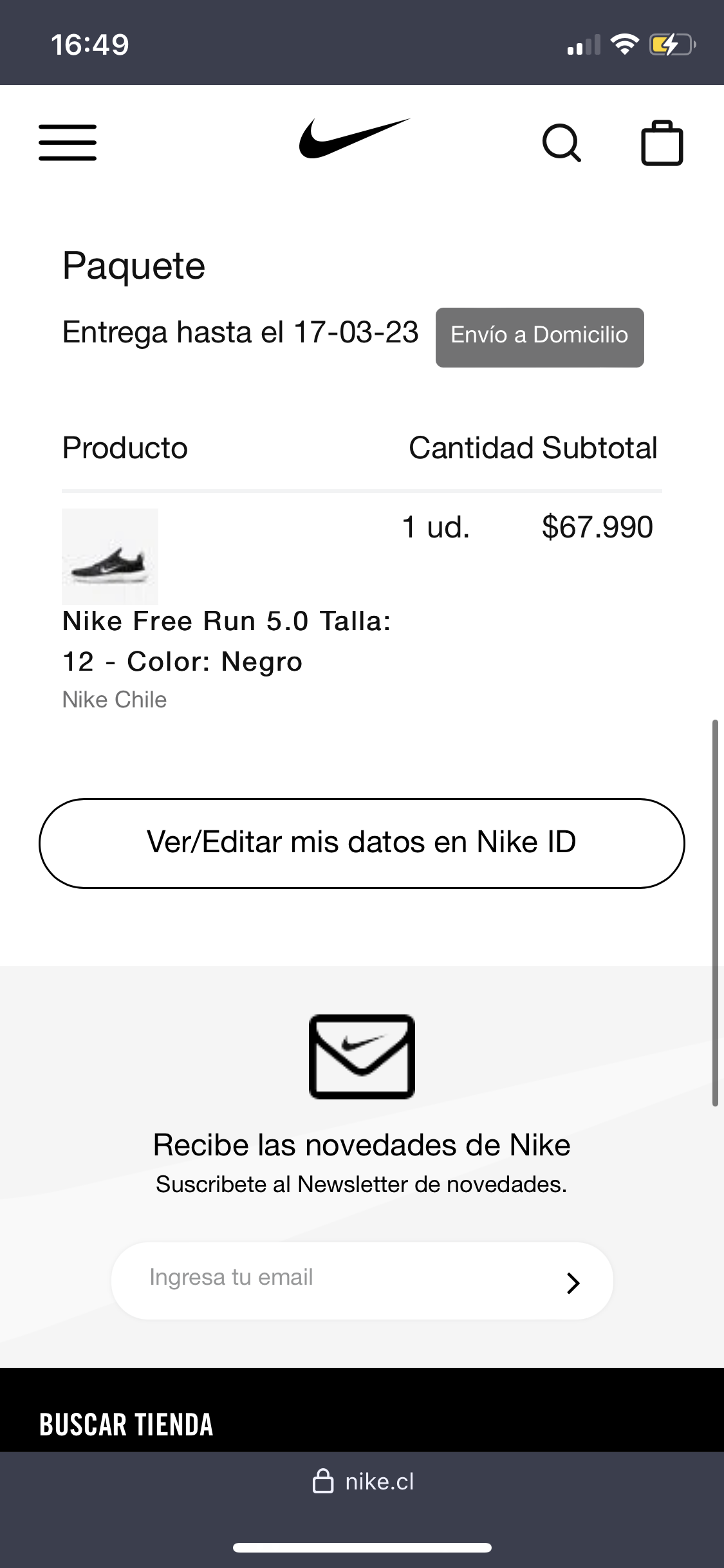 Nike - Producto No Entregado | RECLAMOS.CL
