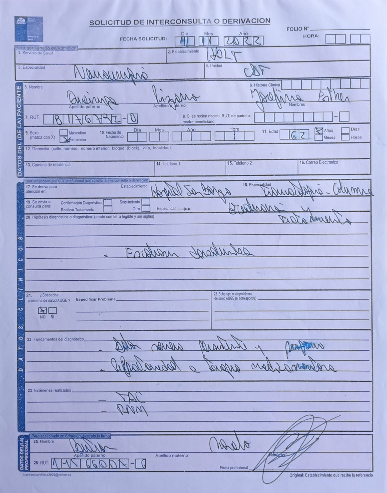 Hospital San Borja Arriarán - No Acusar Recibo De Solicitud De ...